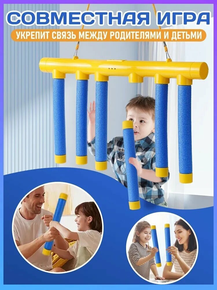 Интерактивная игрушка — фото 1
