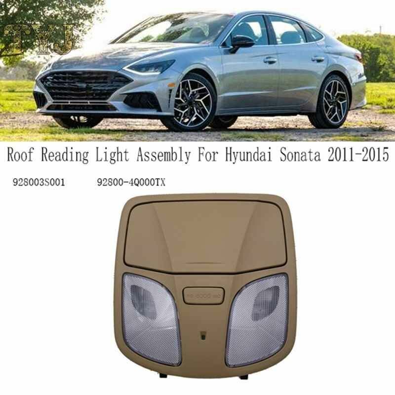 Сборка Для Чтения Крыши 2011-2015 928003S001 Потолочная Лампа 92800-4Q000TX BEIGE