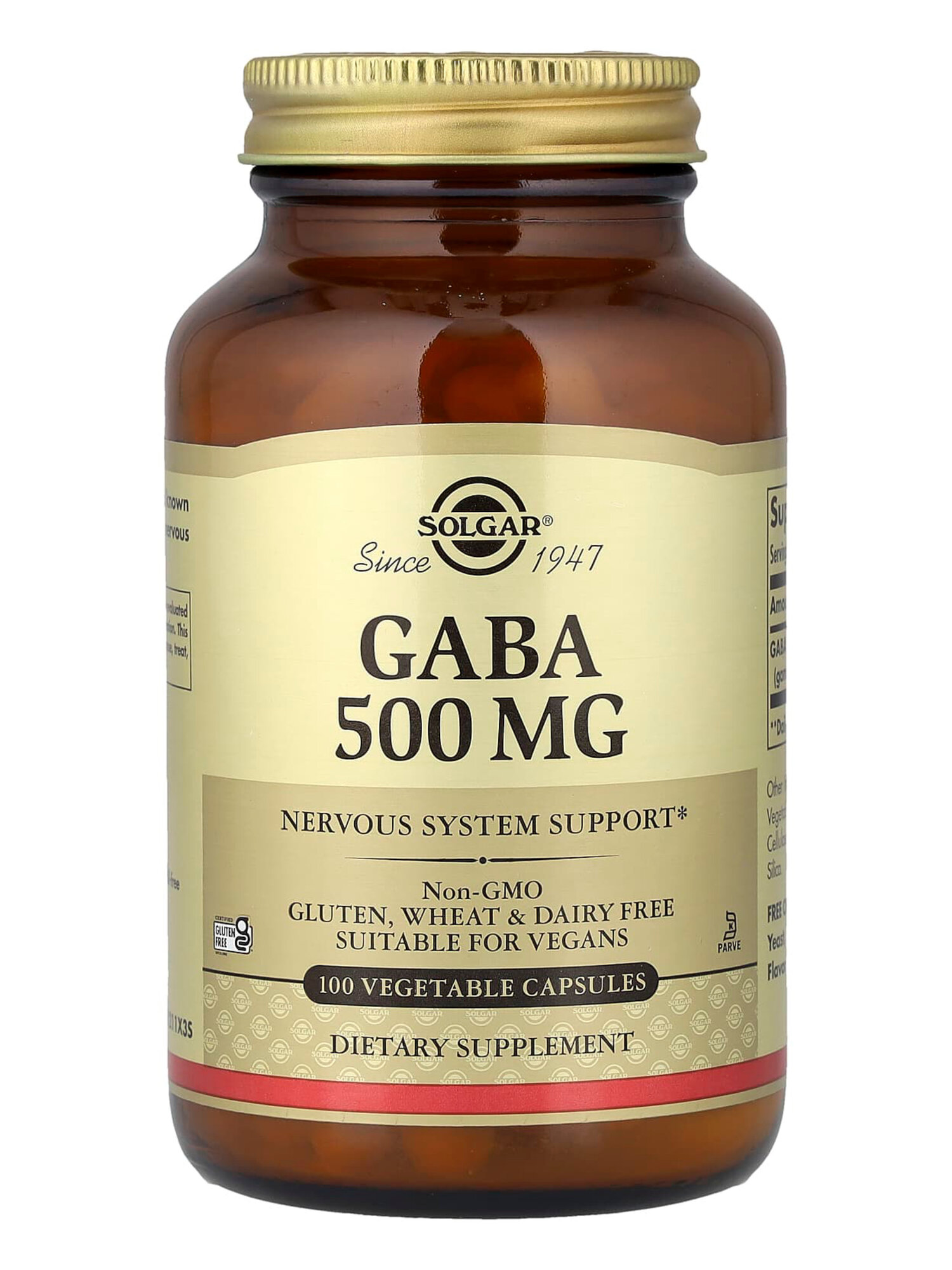 Solgar GABA гамма-аминомасляная кислота (гамк) 500 мг 100 капсул