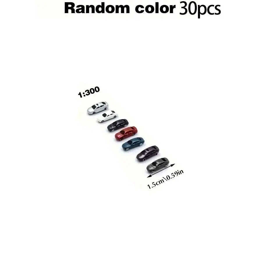 30шт. Модели автомобилей 1:300, цвет: 30pcs1 to 300