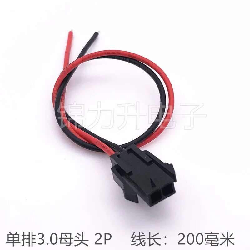 Кабель Molex 3.0мм 2P, 200см, черный/красный
