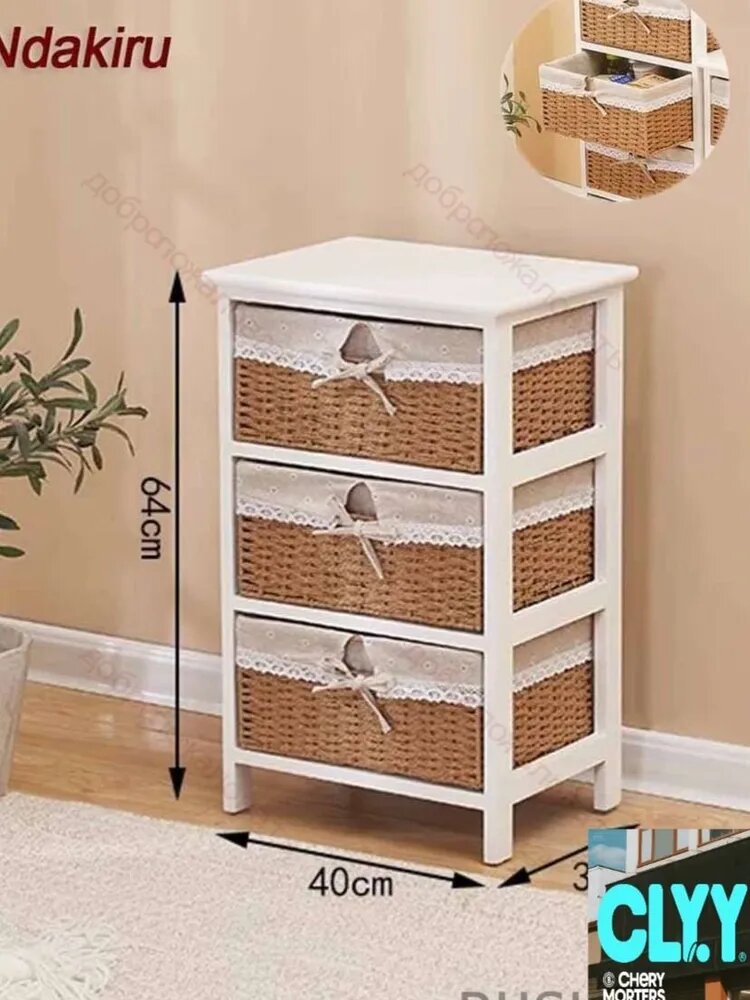 Комод для дома 40х30x64 см с 1 ящиком из ротанга, в стиле минимализм