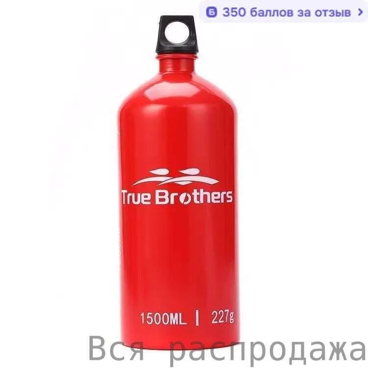 Канистра для ГСМ True Brothers 1.5 л Красная ABS пластик для горюче-смазочных материалов
