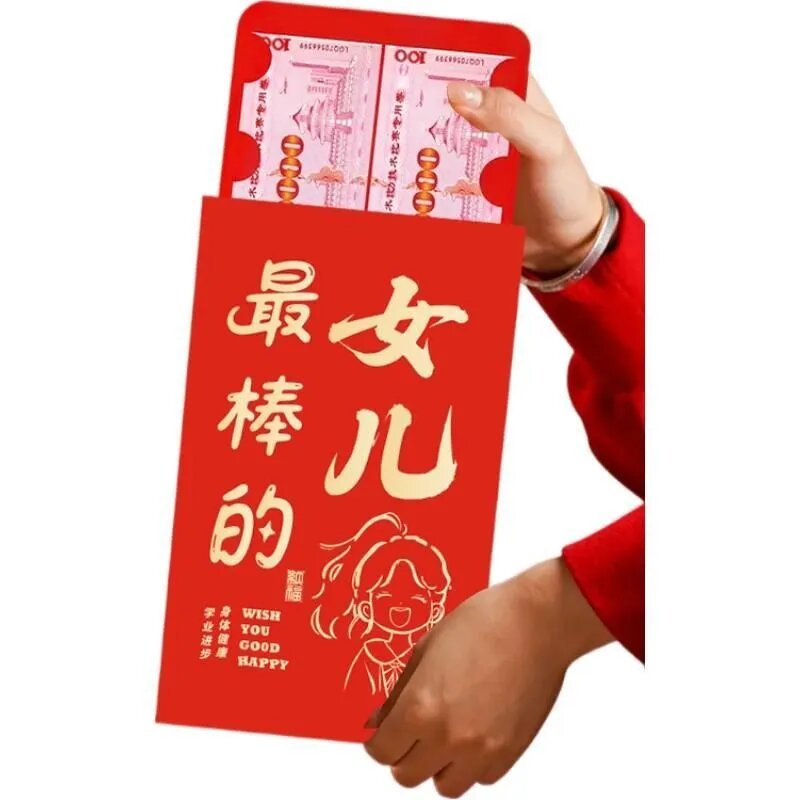 Огромный сюрприз в красном конверте 10 000 юаней.