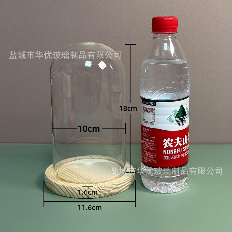 Прямые поставки с фабрики: вечные цветы, сушеные цветы, стеклянная крышка, демонстрационная коробка, пылезащитный чехол, фигурка, ручная модель, стеклянная крышка