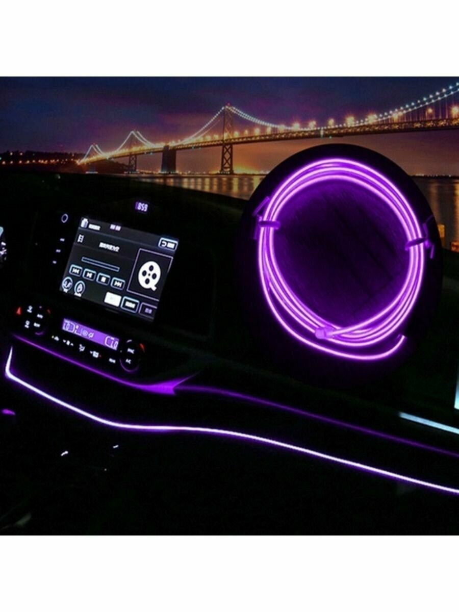 Автомобильная светодиодная лента LED / Неоновая нить для подсветки салона / Подсветка в салон автомобиля 1м.