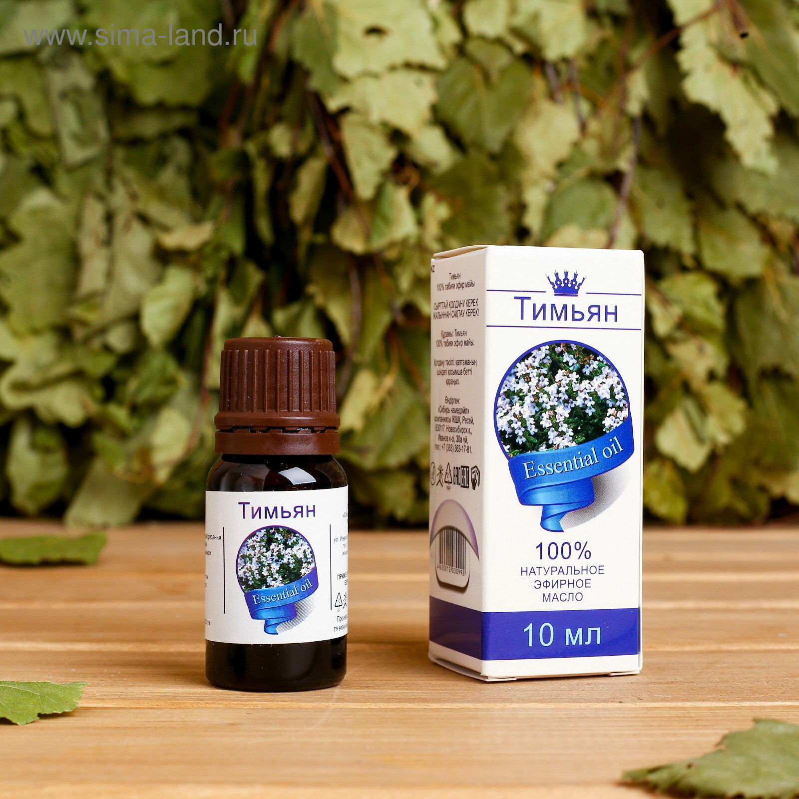 Эфирное масло "Тимьян", флакон-капельница, аннотация, 10 мл, аромат: тимьян (чабрец)