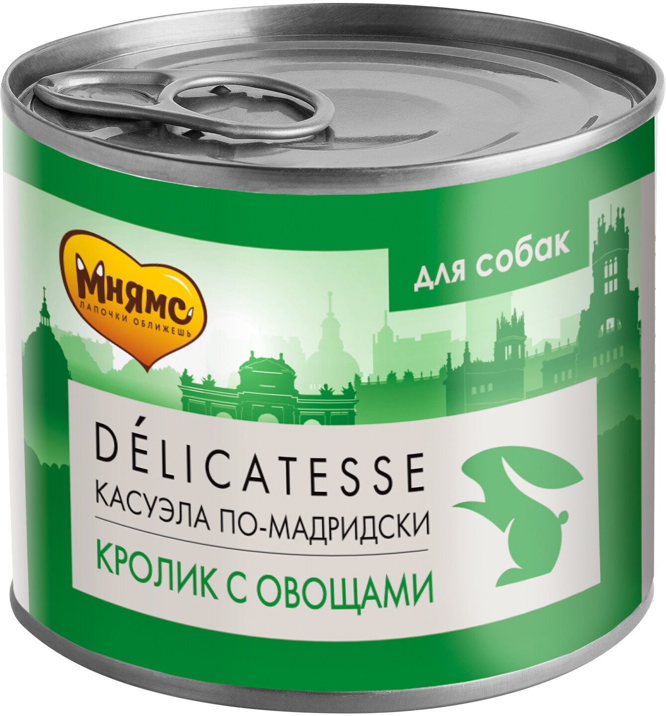 Мнямс консервы паштет из кролика с овощами для собак всех пород "Касуэла по-мадридски" 200 г