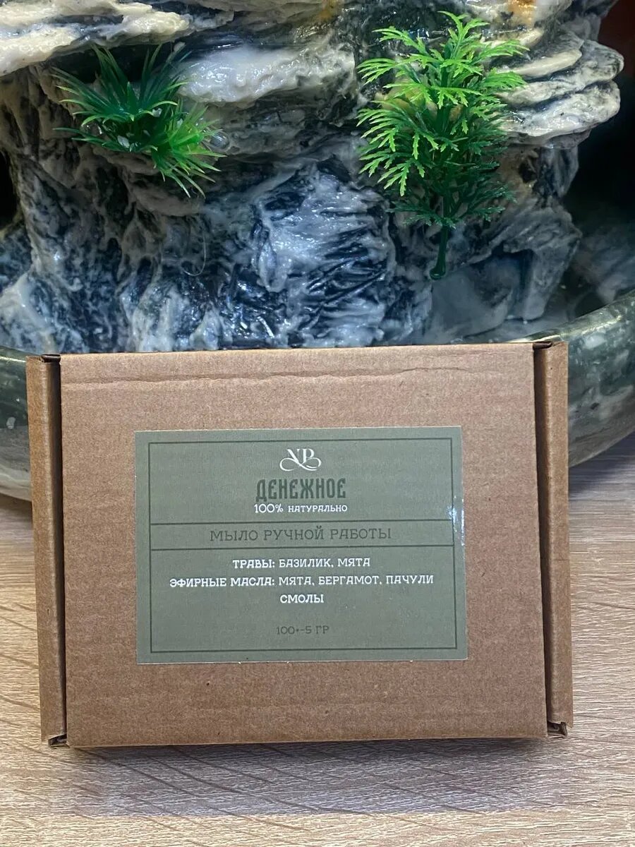 Мыло магическое Девять Драконов "Денежное", с ароматом мяты, 100 мл