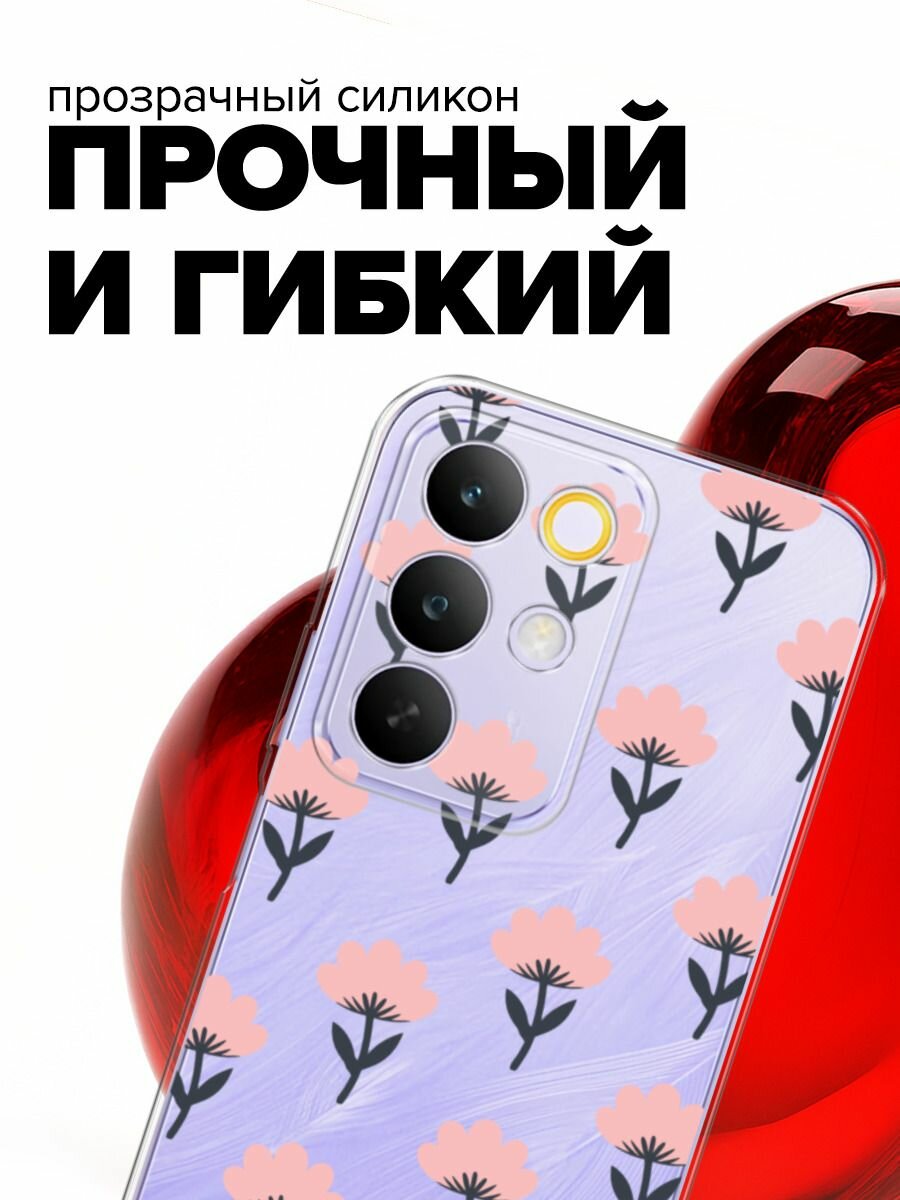 Чехол на Realme C85 / Реалми C85 с принтом Паттерн облачные цветы — фото 1