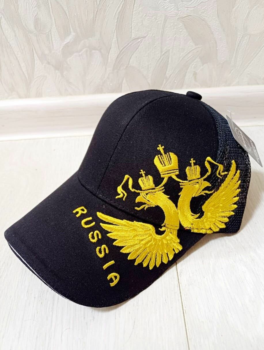 Бейсболка Базовая коллекция для мужчин и женщин