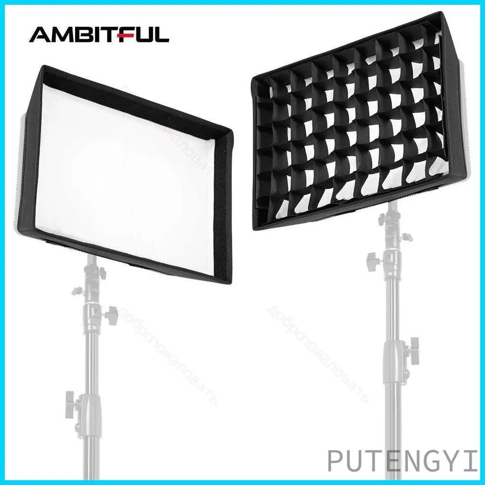 Godox LEDP260C Софтбокс со светодиодной сотовой сеткой (только софтбокс)