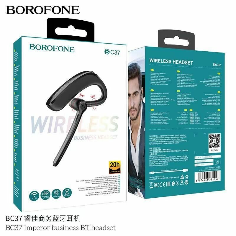 Беспроводная Bluetooth-гарнитура для звонков, Borofone BC 37