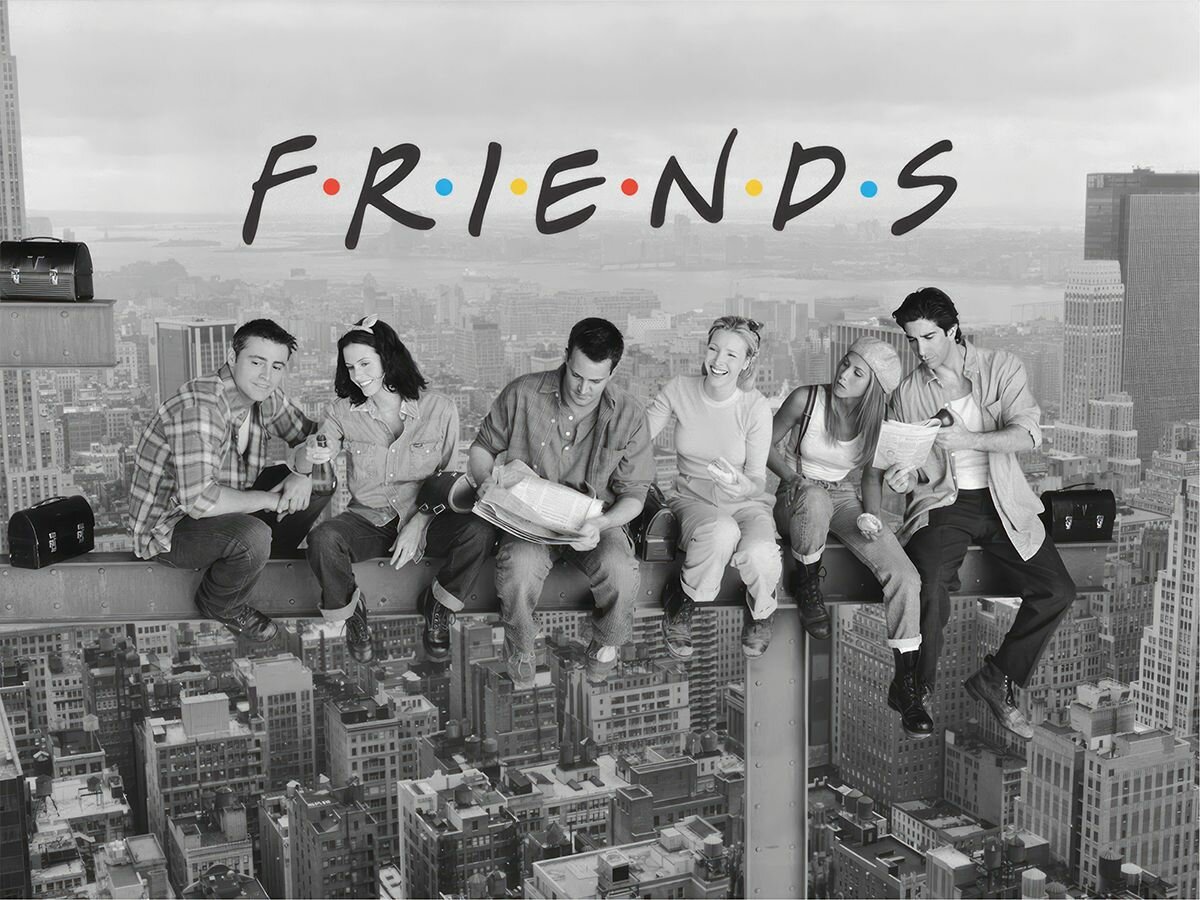 Постер для интерьера на стену (50х70 см). Сериал Друзья (Friends) ЧБ стройка