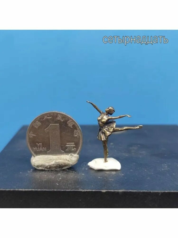 Shisi Бронзовая фигурка красивой женщины в балетном костюме на пальцах