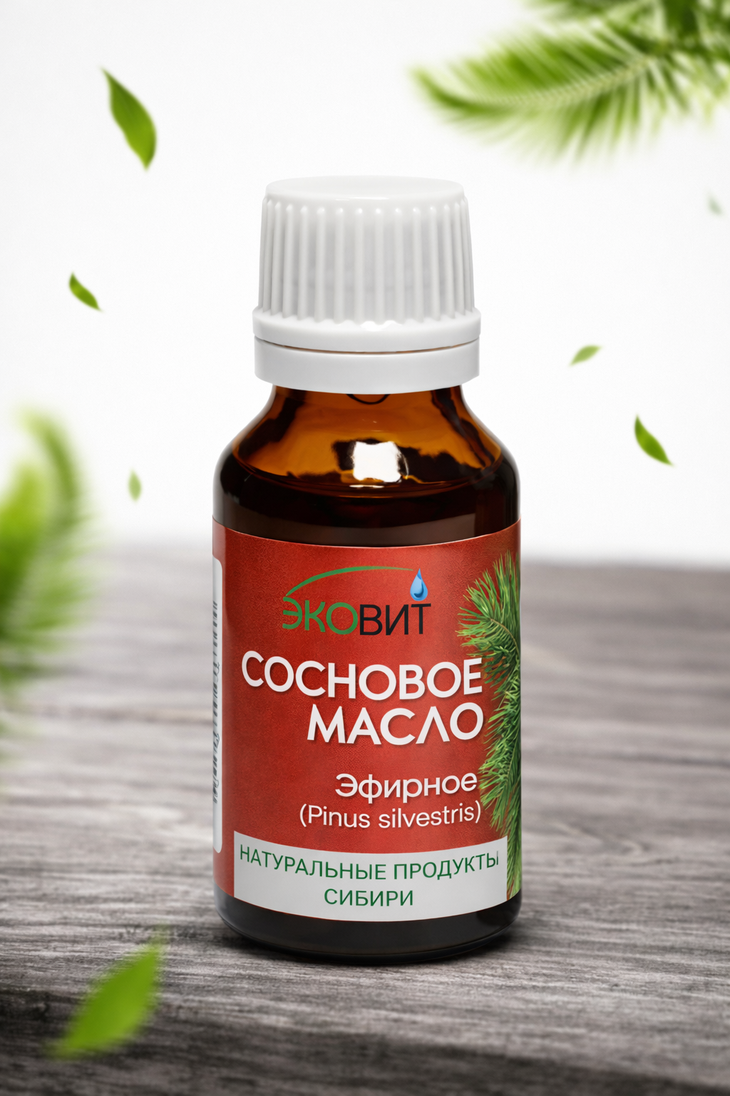 Эфирное масло ООО «ПК»Эковит» "Сосна", тонизирующее, хвойный аромат, 10мл