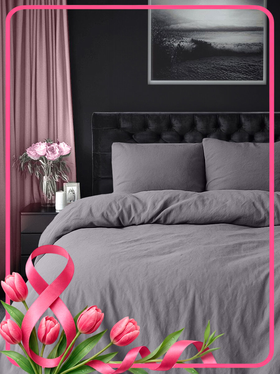 Постельное белье The Дом Евростандарт, Полисатин, Вареный, Графит