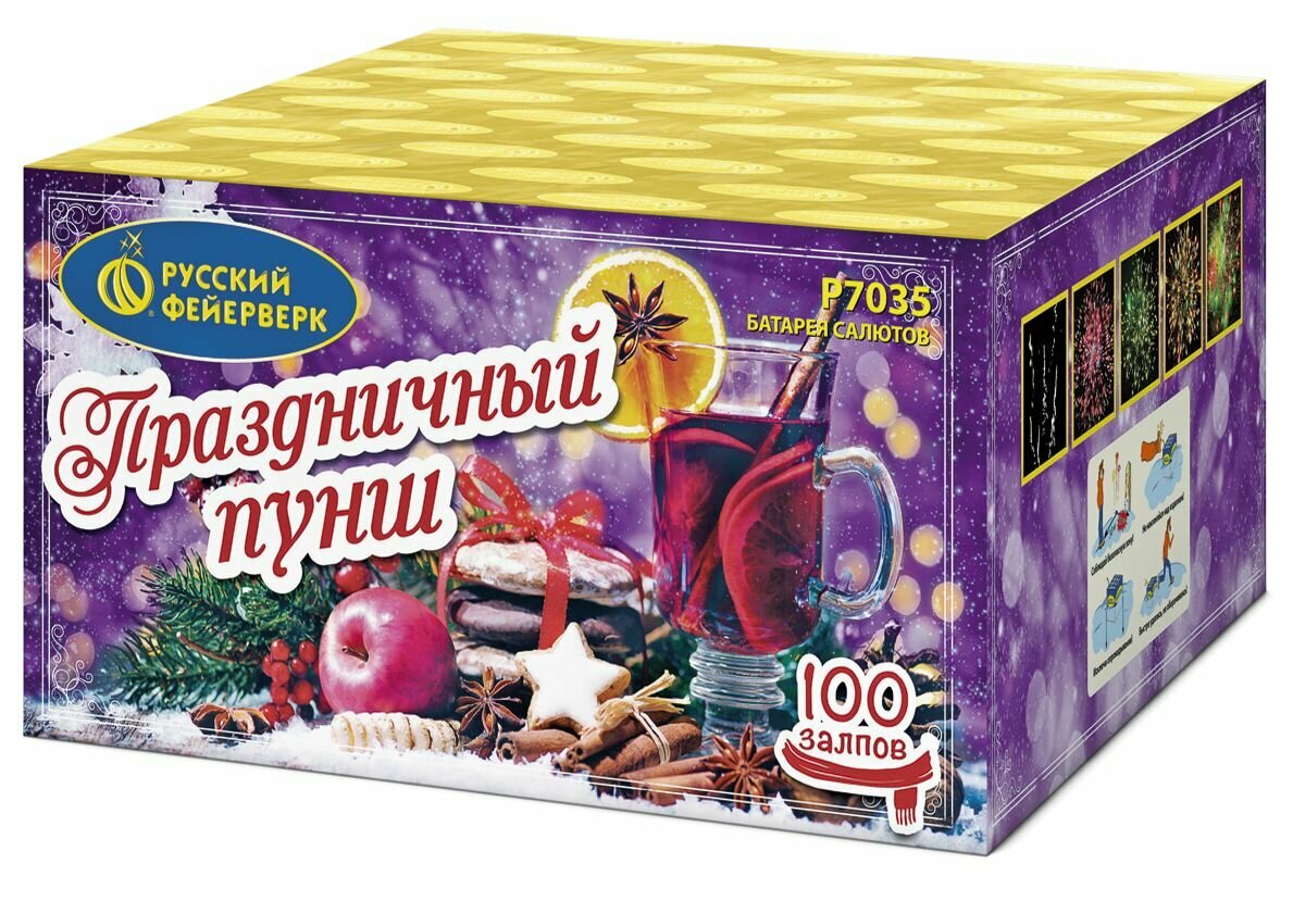 Батарея салютов "Праздничный пунш", 100 залпов, калибр(дюйм) 0.6", Русский фейерверк, Р7035
