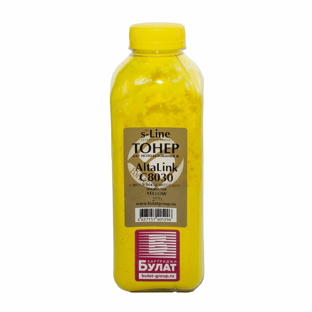 Тонер с девелопером булат s-Line Xerox AltaLink C8030 для Xerox AltaLink C8030 (Жёлтый, банка 277 г)