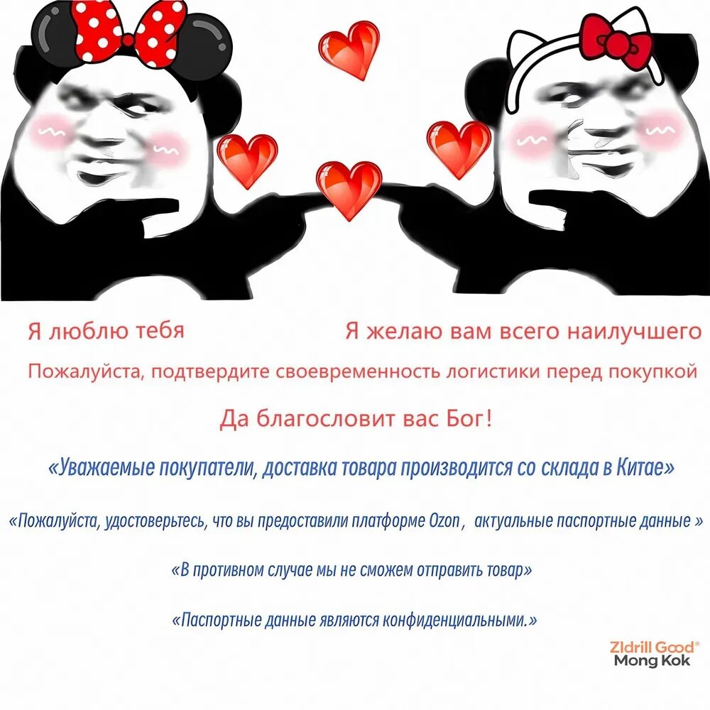 Искусственные желтые цветы каллы 20 шт, 52 см, EVA, для дома — фото 1