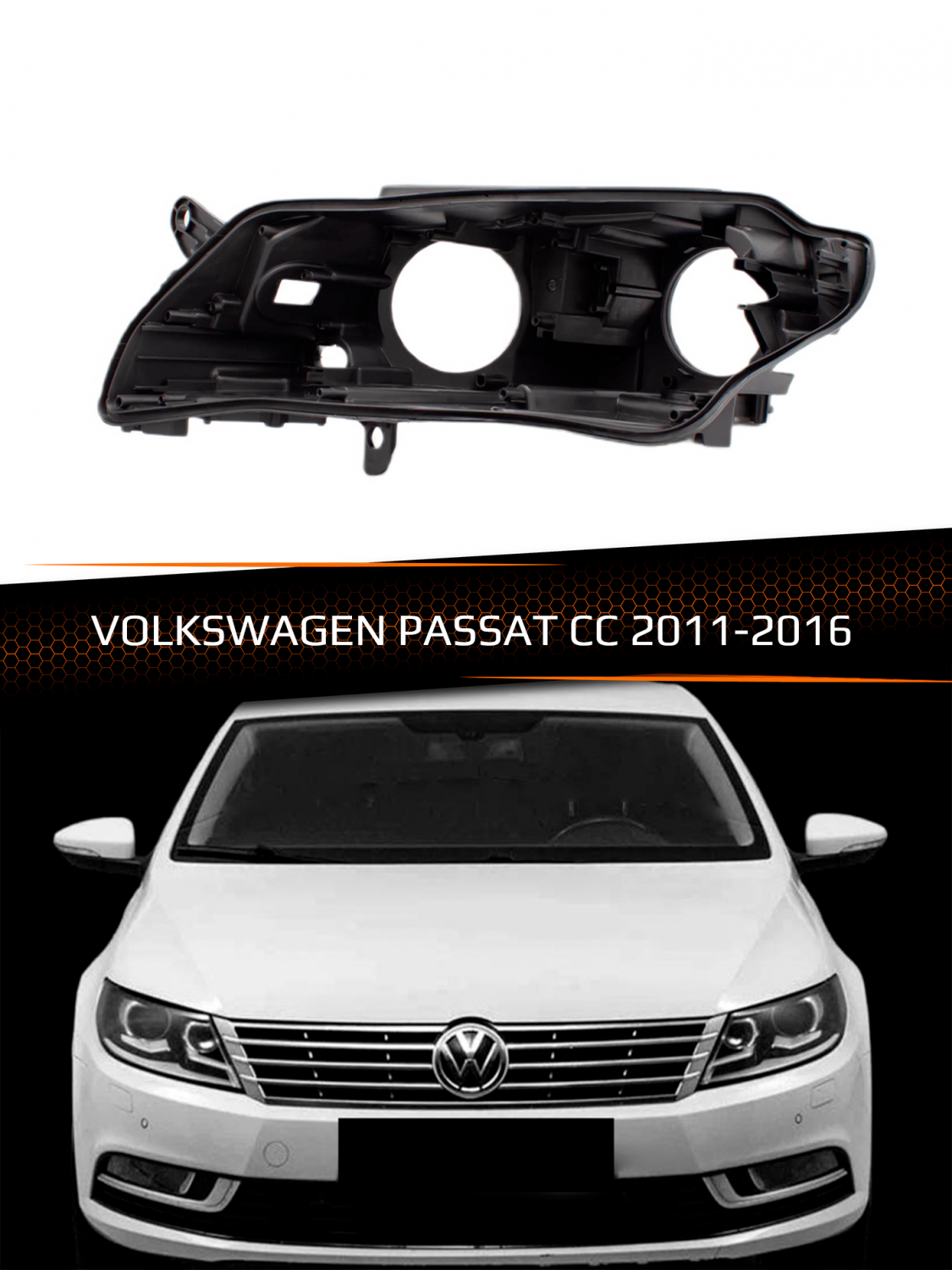 Корпус фары VOLKSWAGEN PASSAT CC (2011-2016) рестайлинг (левый)
