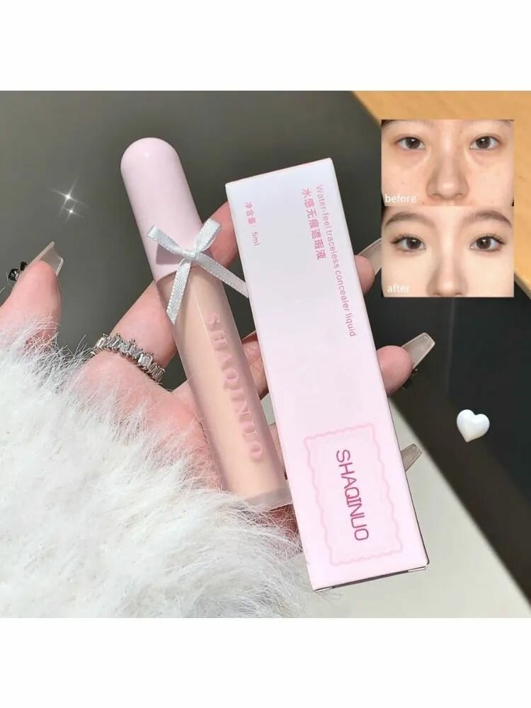 Консилер, водонепроницаемость, пятна от прыщей, макияж на лице