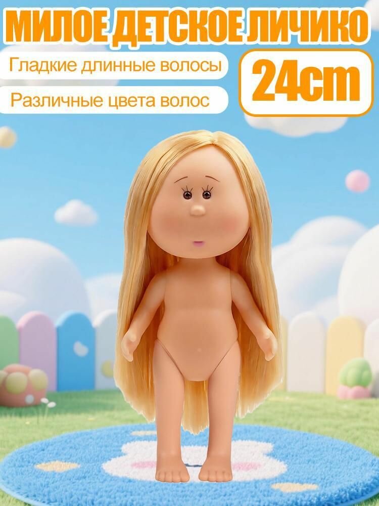 Кукла Nines виниловая 24 см MIA BLACK без одежды