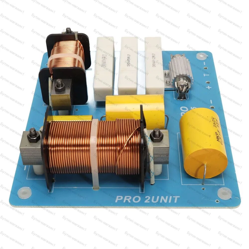 Linkall 2-полосный кроссовер для акустики. Материал: металл. Желтый цвет.