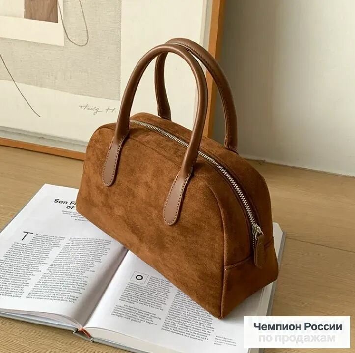 Сумка мессенджер через плечо повседневная