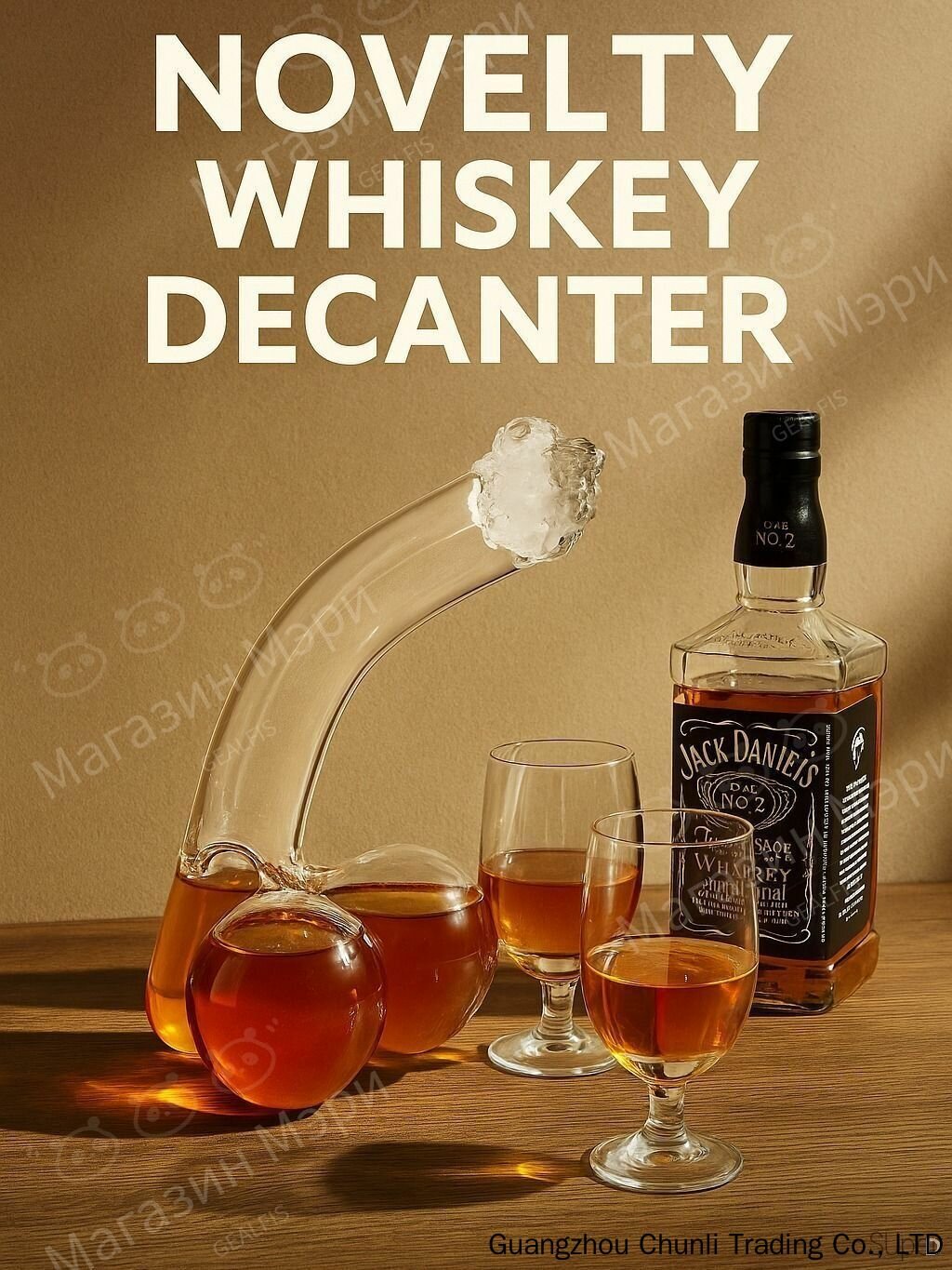 Funny Decanter стеклянный декантер в форме пениса, оригинальный подарок для мужчин, 500 мл