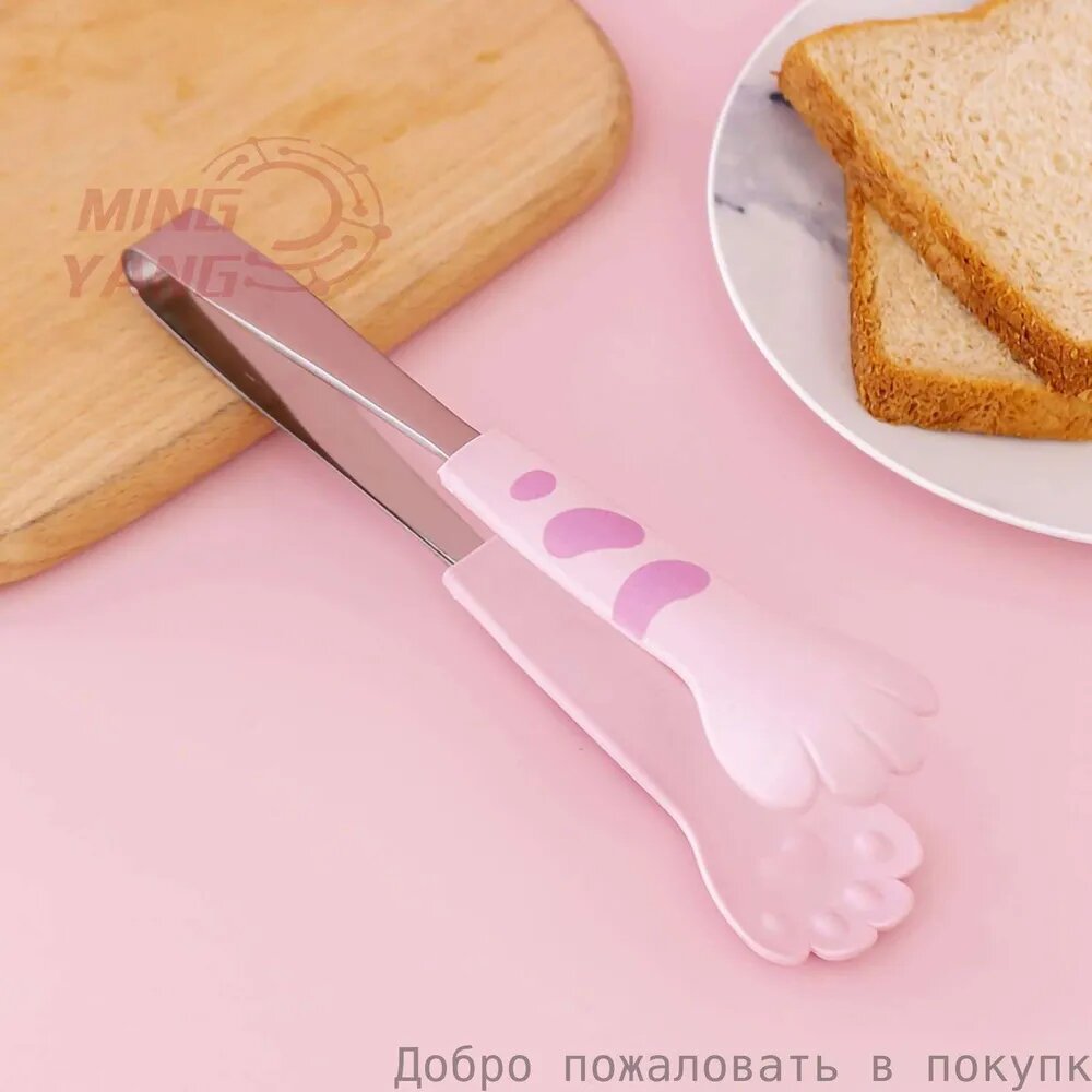 Набор для выпечки, 1 предм.