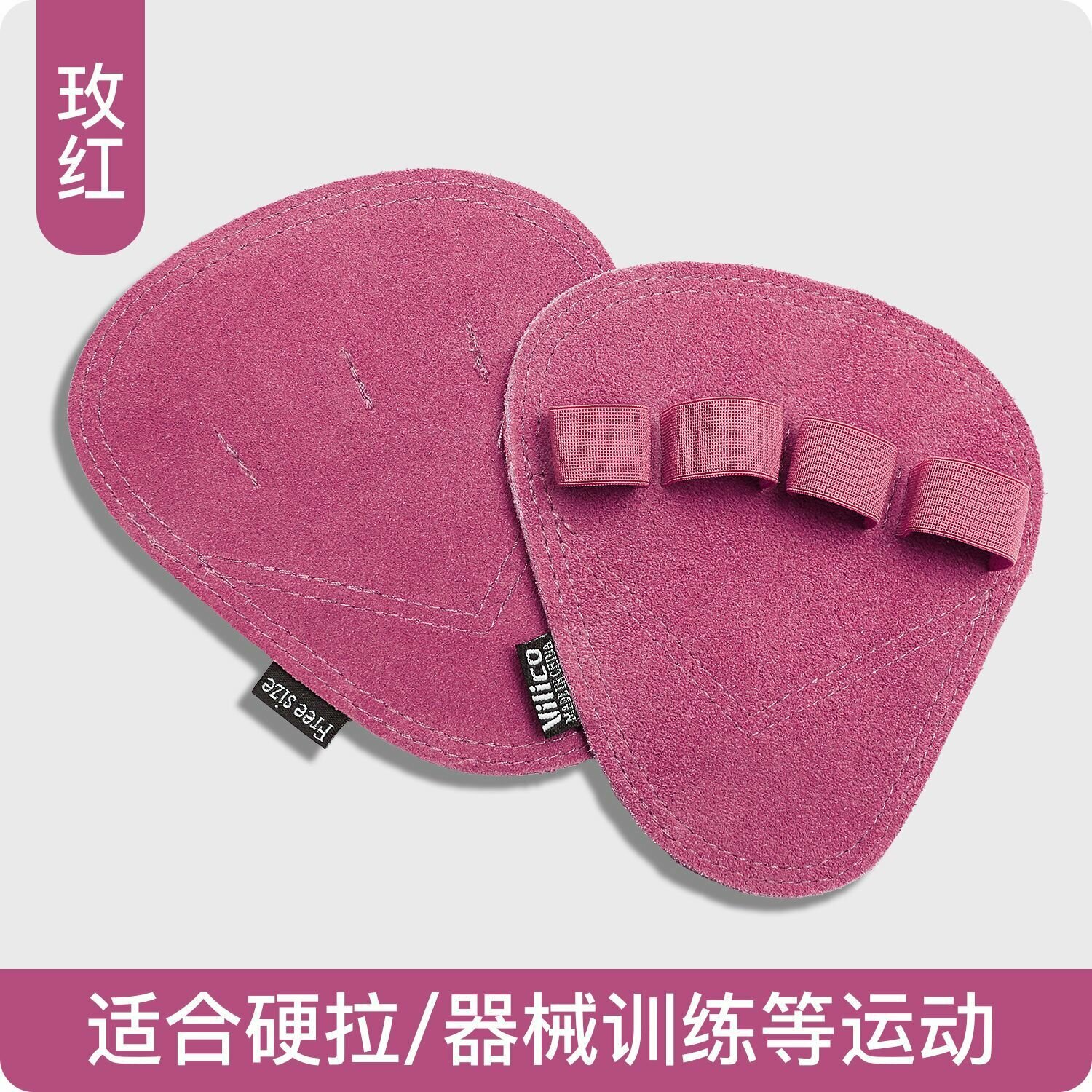 Кожаные накладки для становой тяги, нескользящие перчатки без пальцев, водонепроницаемые и износостойкие, идеально подходят для тяжелой атлетики, предотвращают скольжение и образование мозолей, идеальны для подтягиваний.