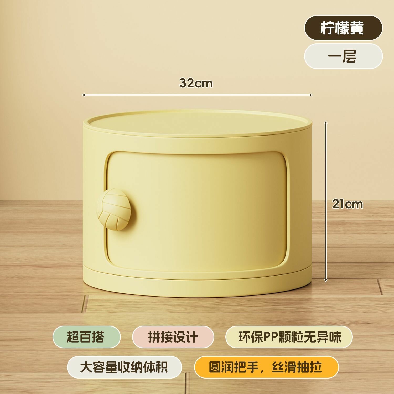 Круглый шкафчик в кремовом стиле для спальни, детская маленькая современная минималистичная прикроватная узкая полка для хранения, креативный мини-вариант.