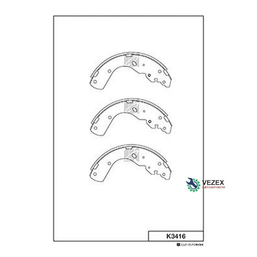 KASHIYAMA K3416 Колодки тормозные барабанные Ford Ranger, Mazda B-serie 2.2,2.6,2.5D 98- K3416