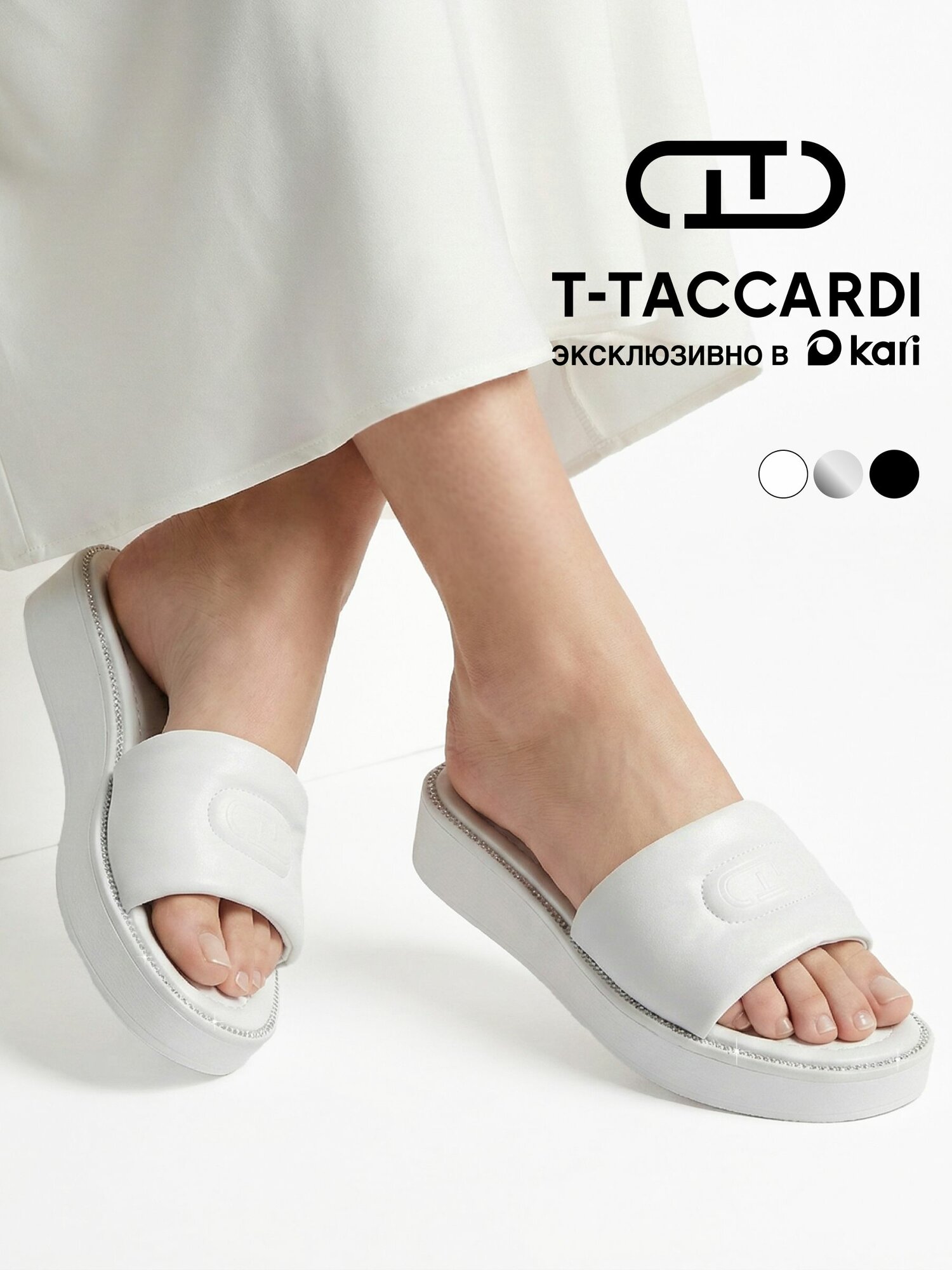 Шлёпанцы Весна-лето 2026