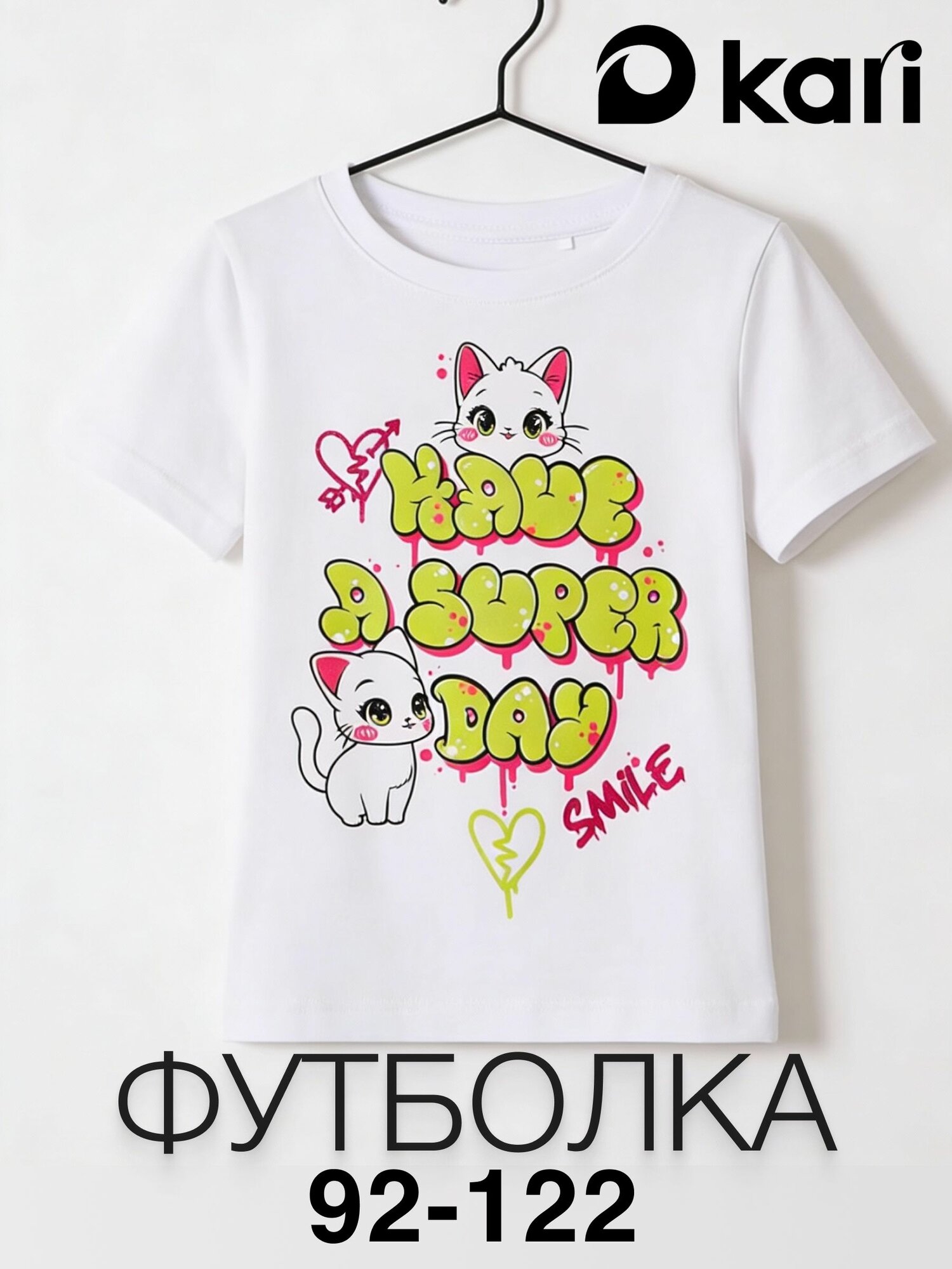 Футболка Весна-лето 2026