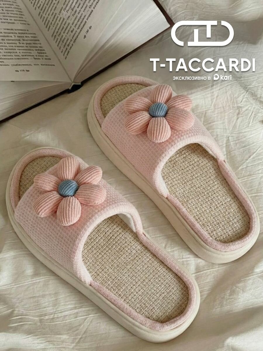 Тапочки Весна-лето 2026
