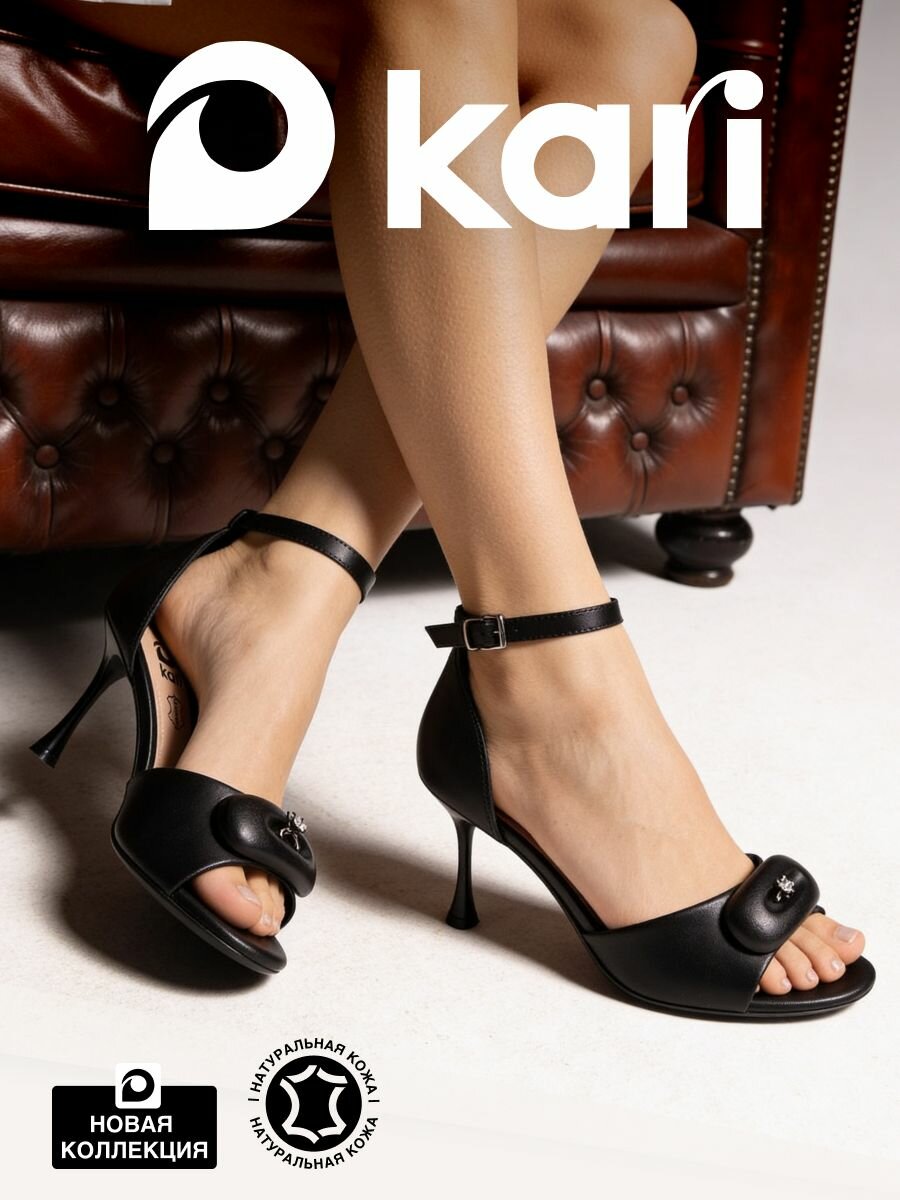 Босоножки Весна-лето 2026