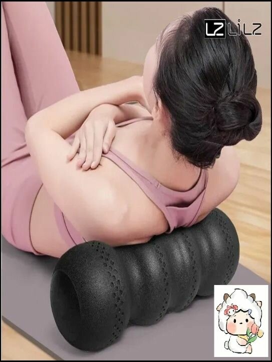 Массажный ролик МФР. Валик для пилатеса и йоги, массажер спортивный для спины