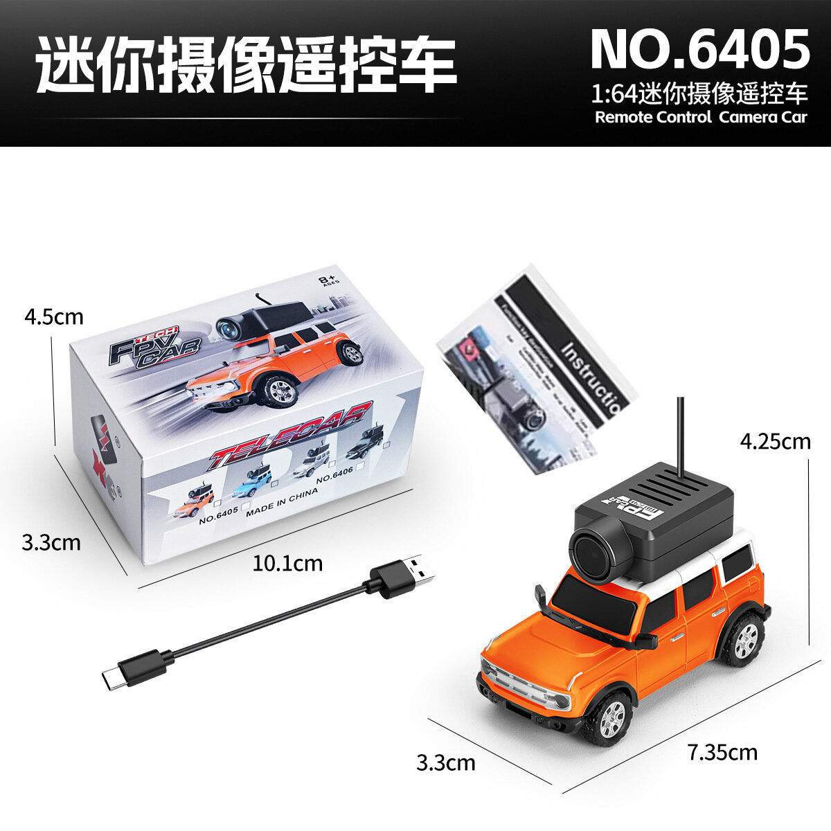 Радиоуправляемая машинка Weili 6401 с управлением через приложение, масштаб 1:64, мини-машинка с FPV-камерой и передачей изображения по Wi-Fi, модель игрушечного автомобиля.