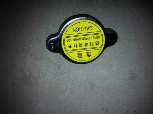 Крышка радиатора emgrand ec7 Geely 1066001363