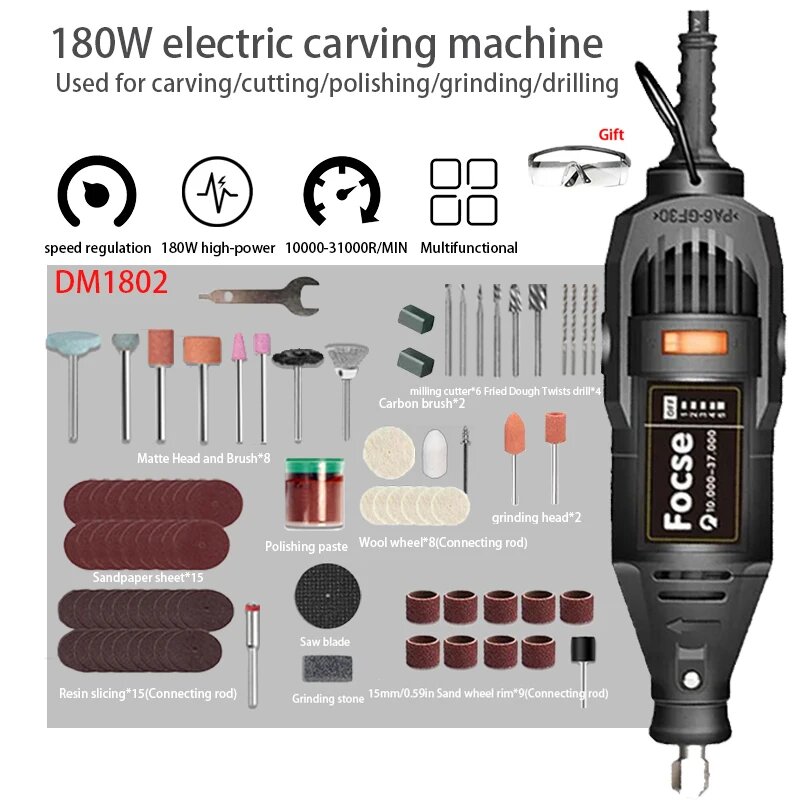 FOCSE Мини дрель 180 Вт переменного тока ЕС, DM1802