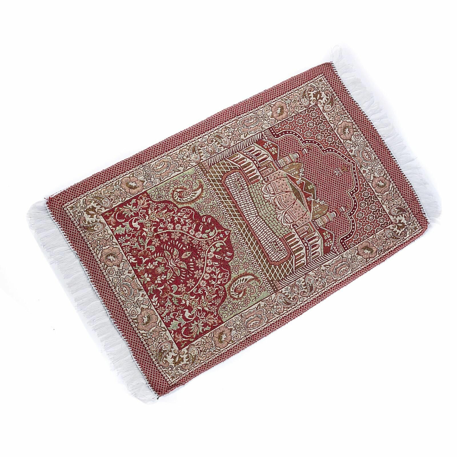 Коврик для намаза