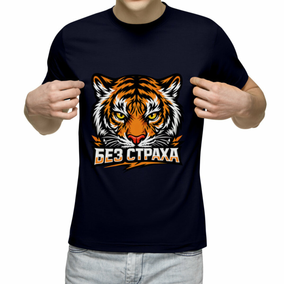 Футболка
