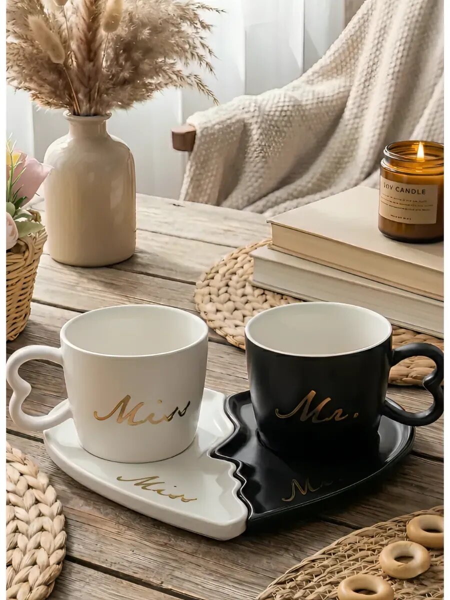 Кружка Тепло в руках "Марсала", керамика, парные, подарочная упаковка