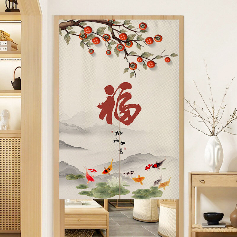 Новая китайская штора в стиле 2025 с иероглифом «Фу», водонепроницаемая и устойчивая к пятнам, для спальни, прихожей и гостиной.