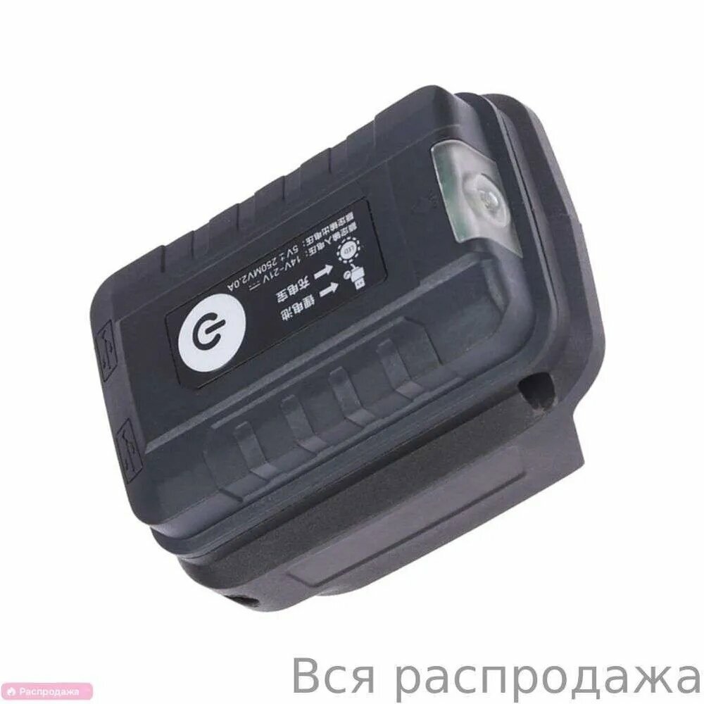 Адаптер для инструмента — фото 1