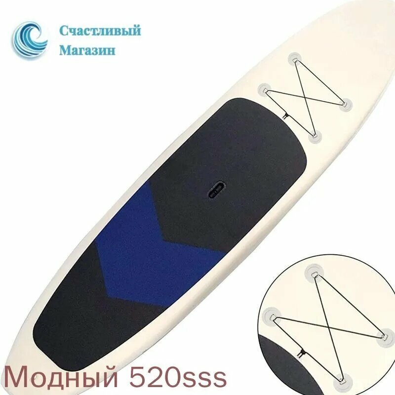 Запчасти для SUP-доски — фото 1