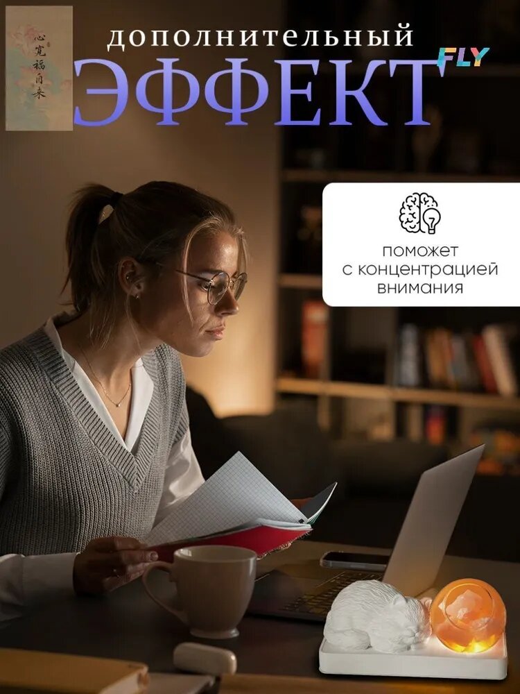 Солевая лампа в форме кота с аромамаслом. Гималайская соль, размер 19,5 х 9,5 см для гостиной — фото 1