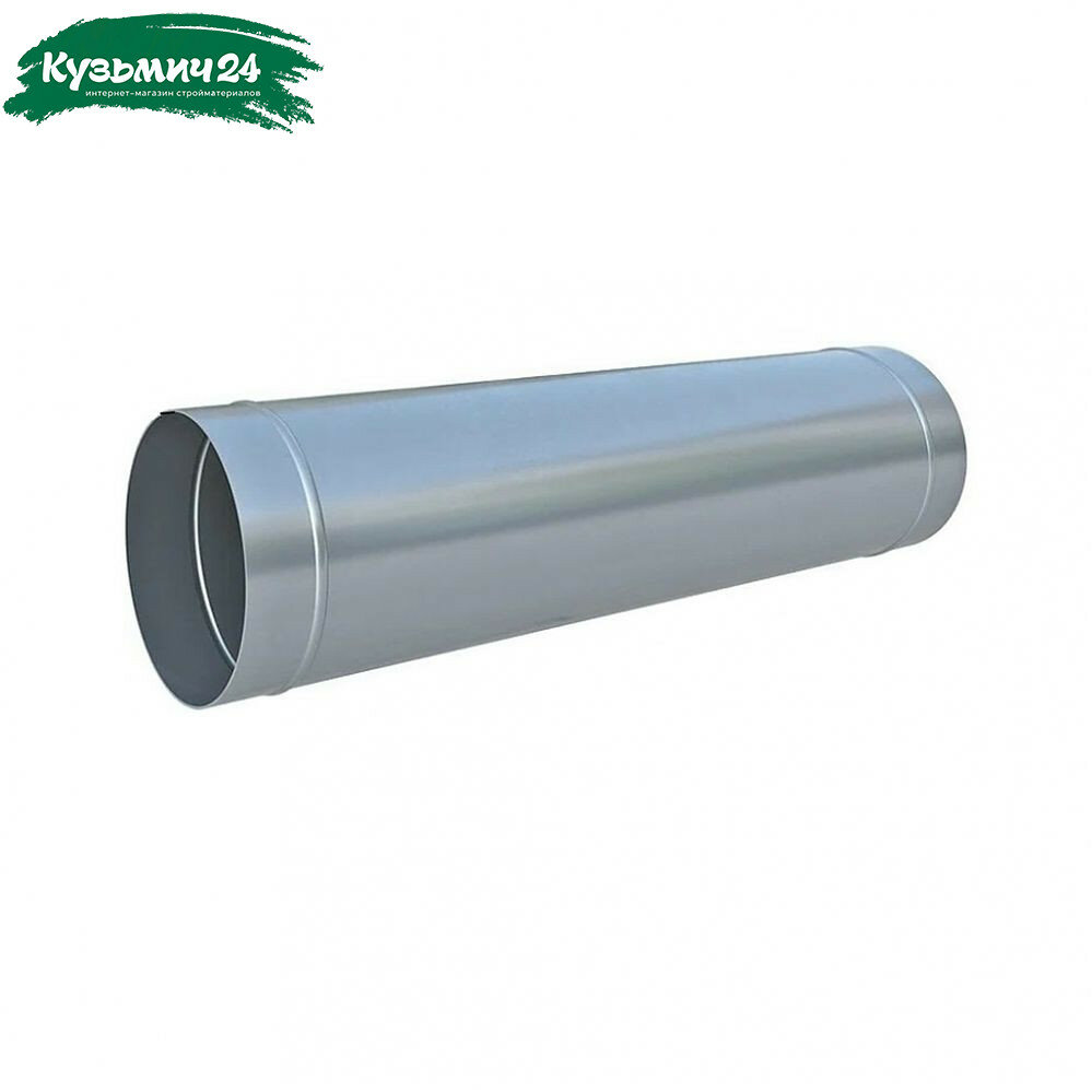 Труба для дымохода 100х500 мм, оцинкованная сталь 0.5 мм, серебристая
